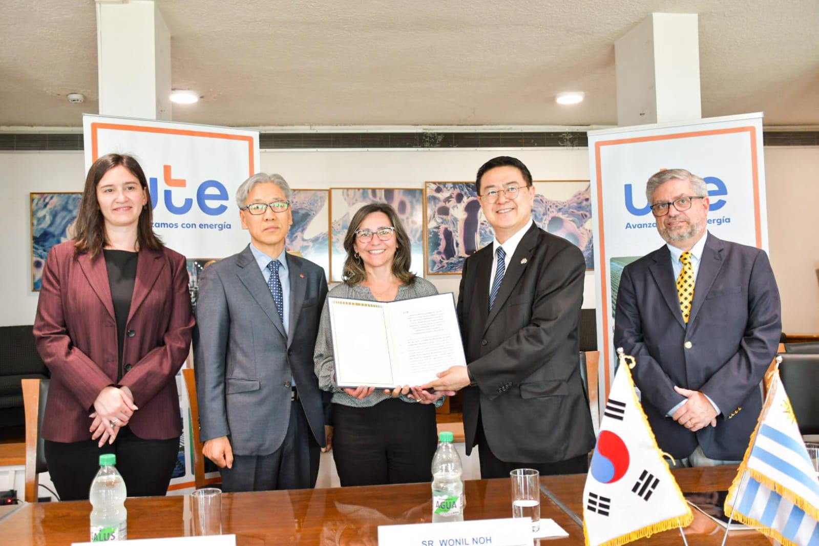 UTE | Avanzamos con energía